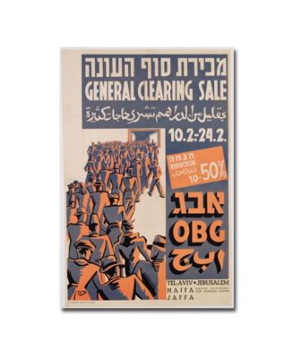 General Clearing Sale 1947' Canvas Art - 47" x 30" - Macy's