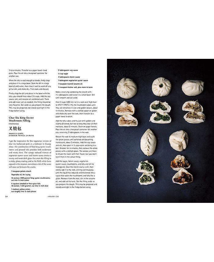 Barnes & Noble The Vegan Chinese Kitchen: Recipes and Modern Stories ...