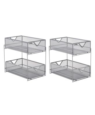 Mind Reader Network Collection, 2-Tier Sliding Basket Storage, Kitchen ...