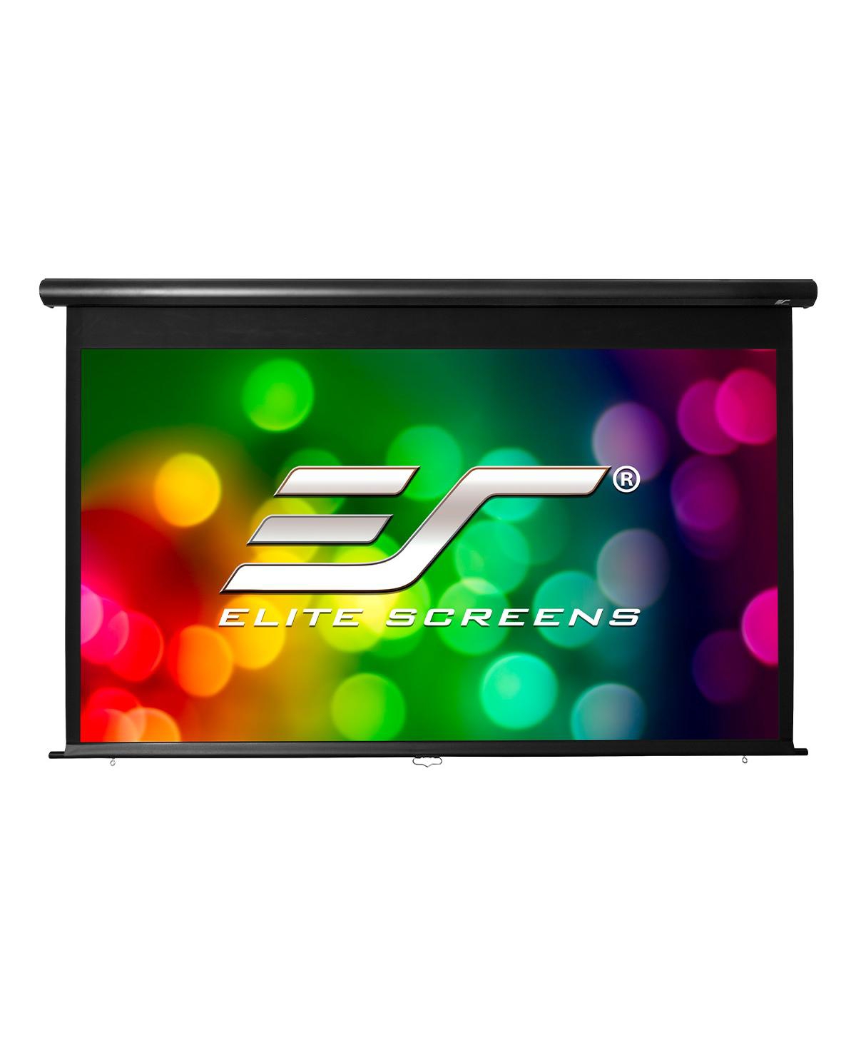 Click here for Elite Screens OMS120H2 Yard Master 2 120 CineWhite... prices