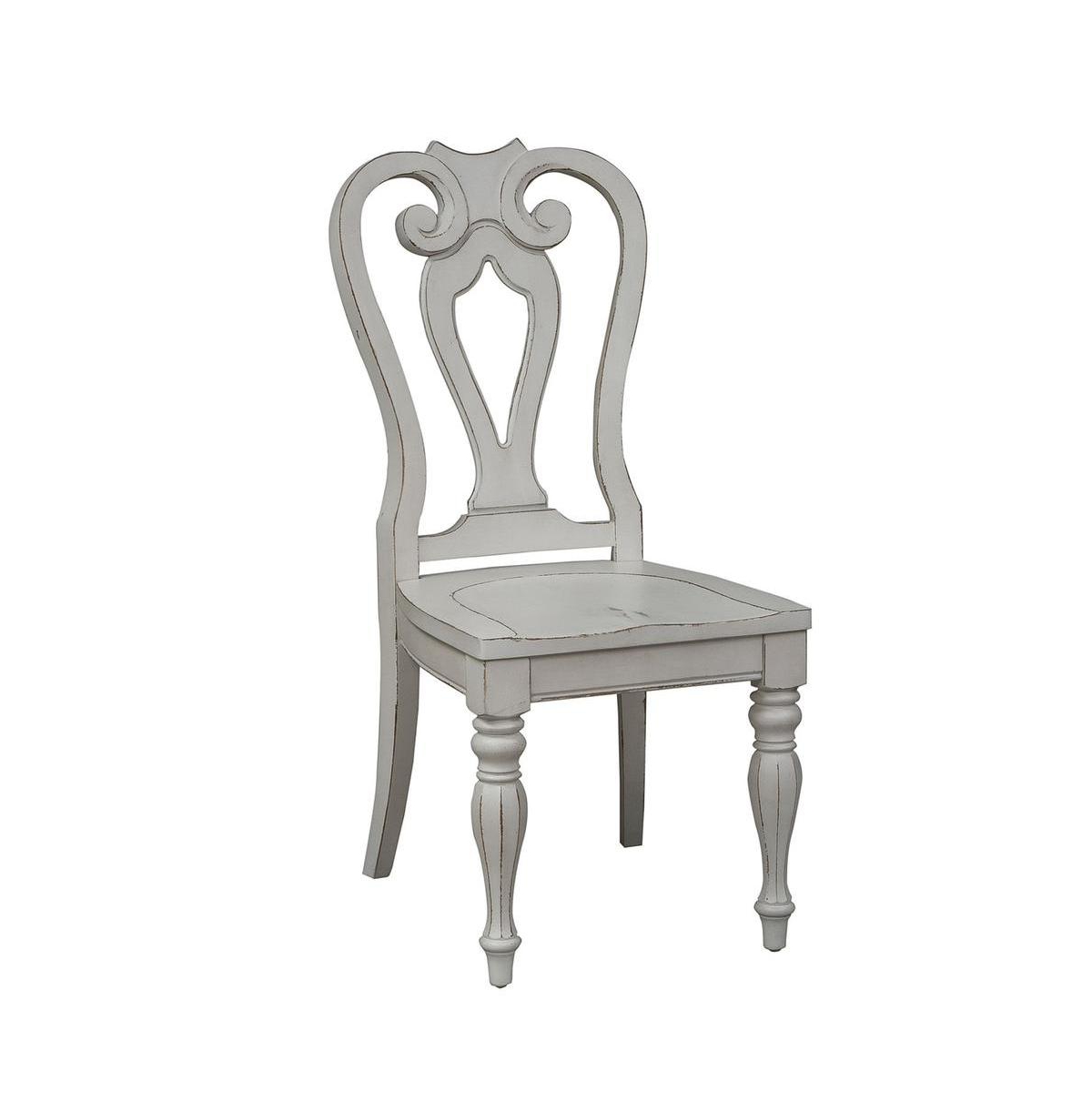 Click here for Liberty Furniture Splat Back Side Chair (Rta) - Wh... prices