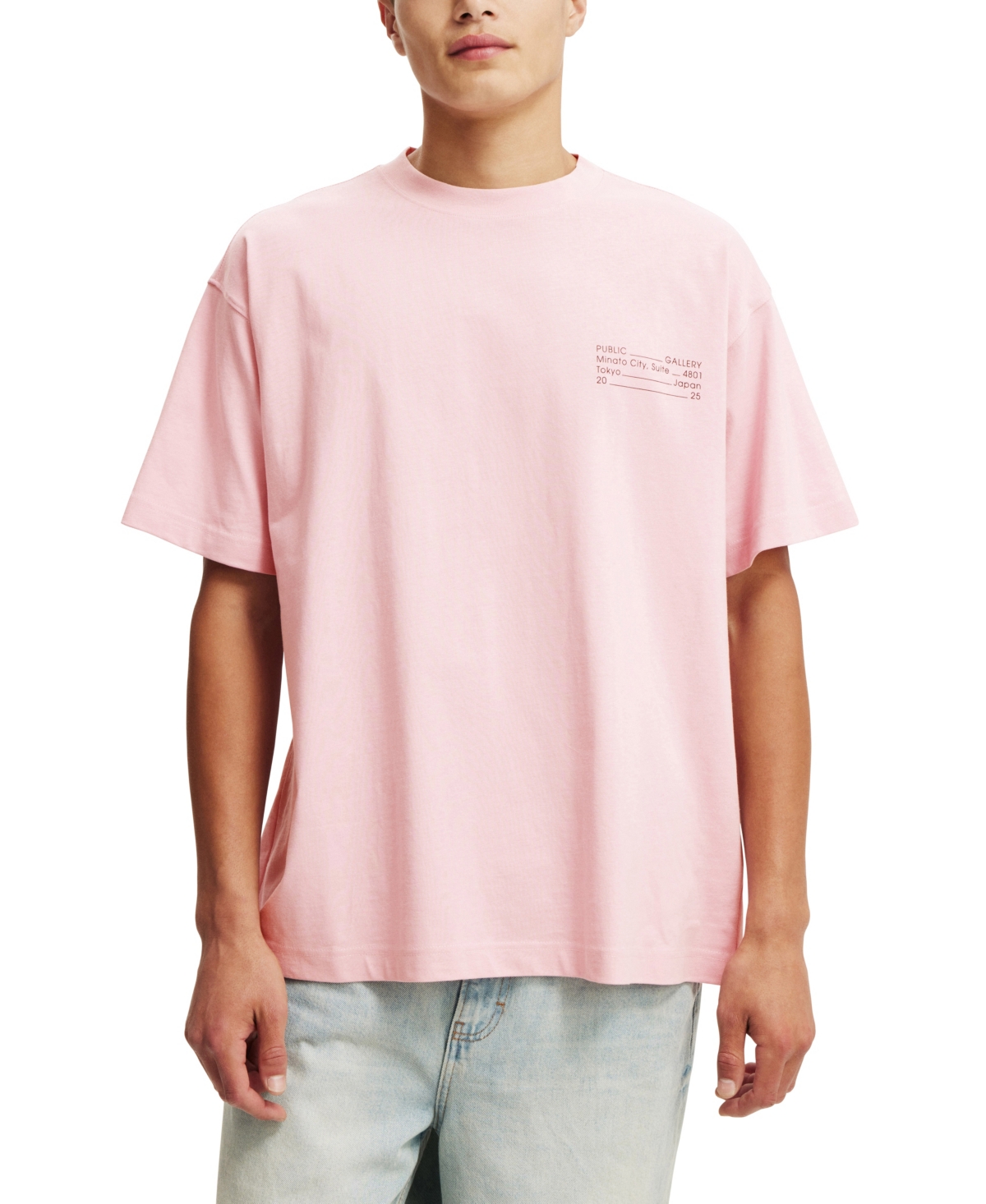 Click here for Cotton On Mens Box Fit Easy T-Shirt - Corsage prices