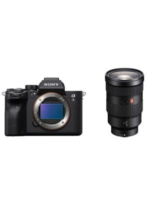 Sony Sony Alpha a7S III Full Frame Mirrorless Digital Interchangeable ...