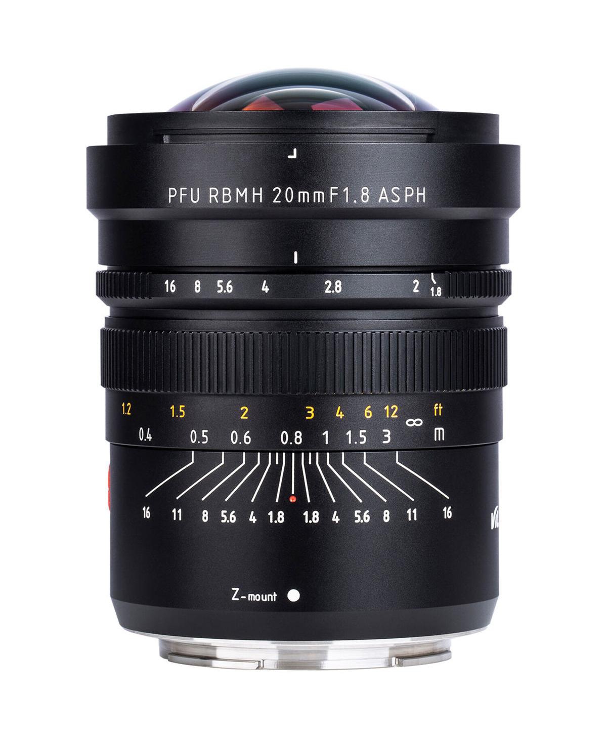 Click here for Viltrox Pfu Rbmh 20mm f/1.8 Asph Lens for Nikon Z prices