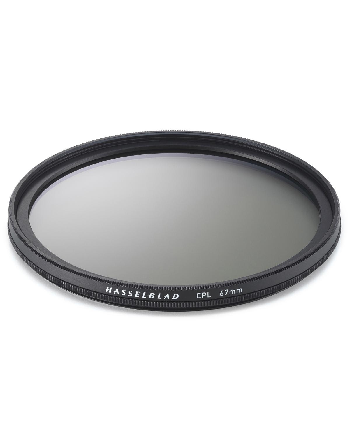 Click here for Hasselblad 67mm Anti-Reflection Nano Coating Circu... prices