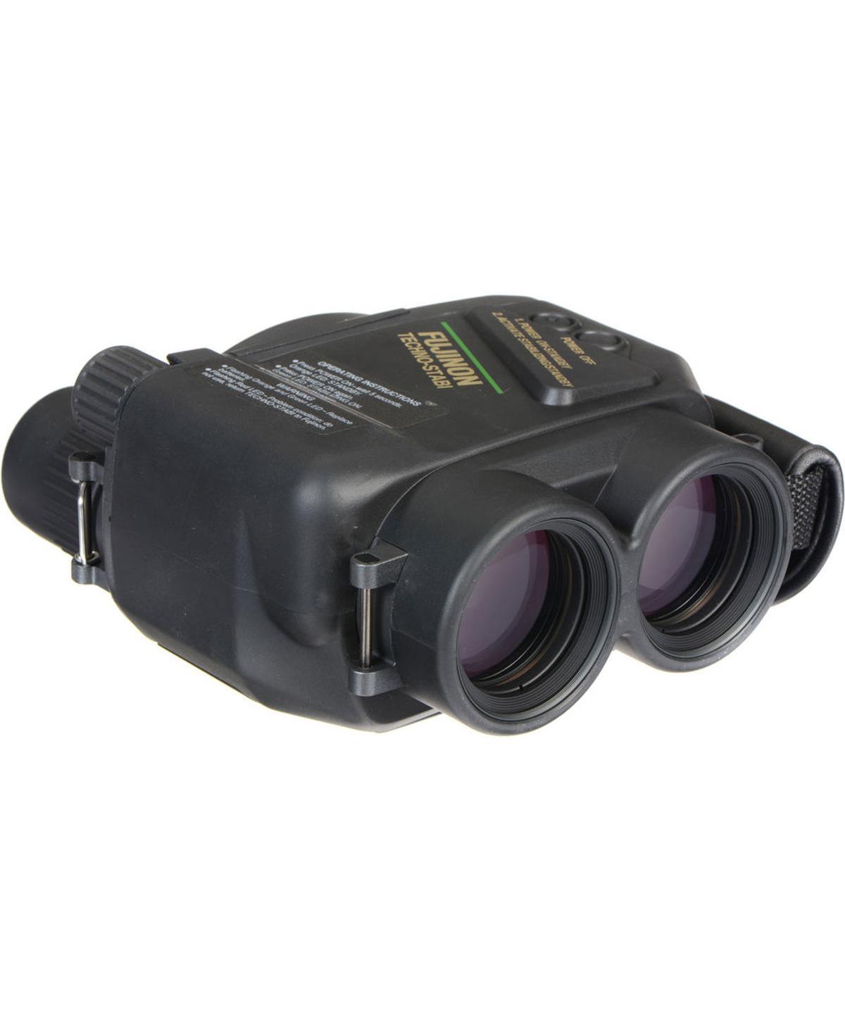 Click here for Fujinon 14x40 Techno-Stabi Water Proof Roof Prism... prices
