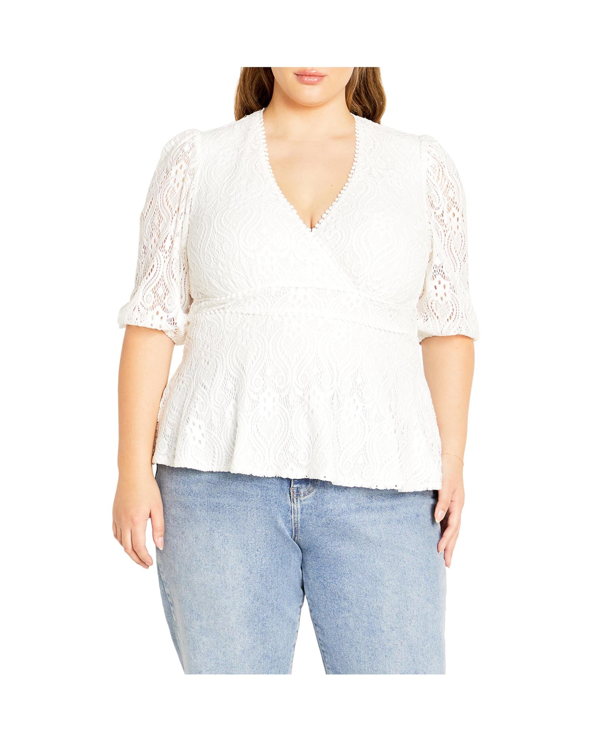 Click here for City Chic Womens Christa Lace Top - Ivory prices