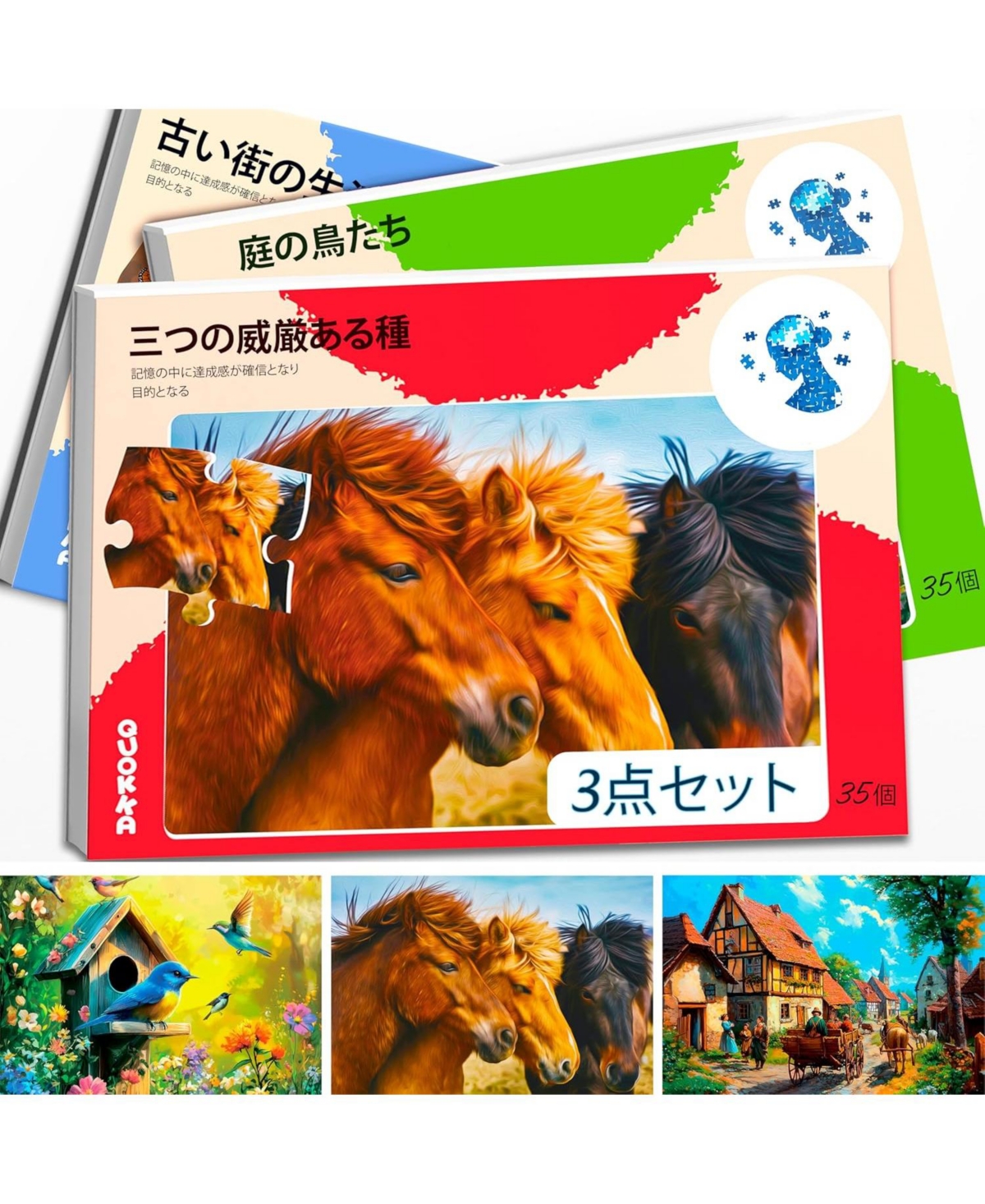 Click here for Quokka Dementia Activities for Elderly - Large Pie... prices