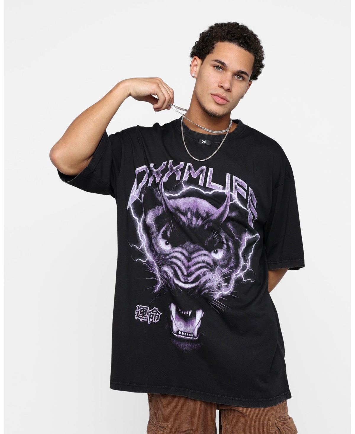 Click here for Dxxmlife Mens Panther Oversized Vintage T-Shirt prices
