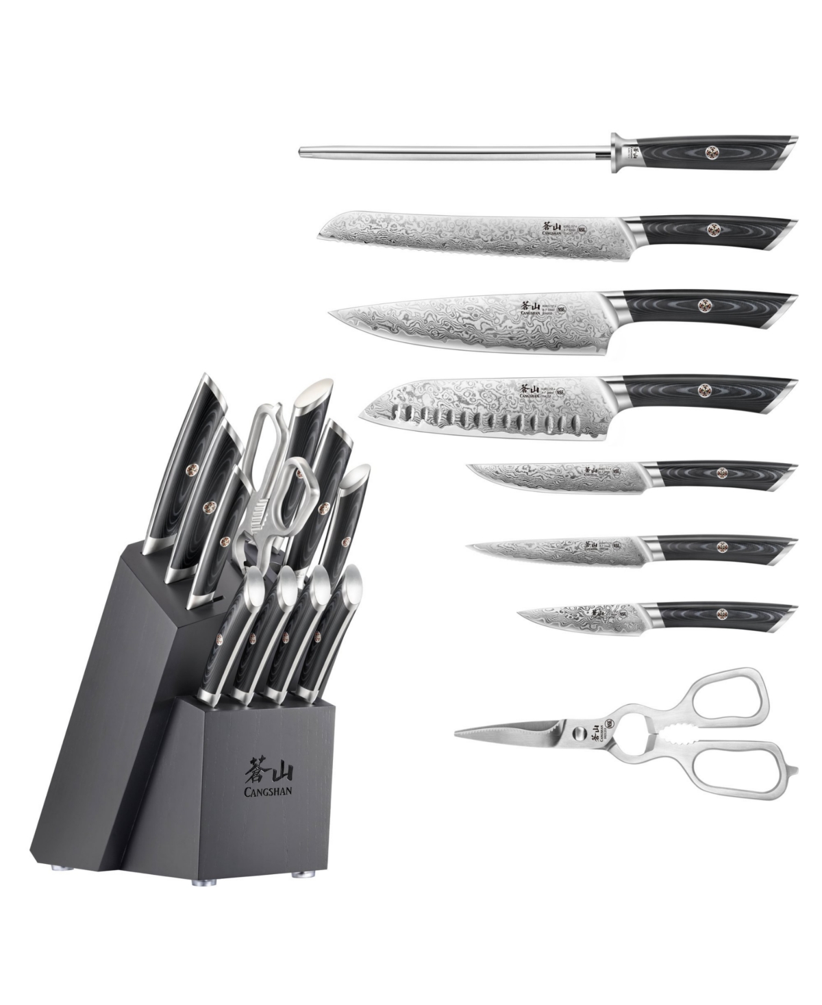 Click here for Cangshan Kuro Series Steel 12-Pc. Knife Set - Gray prices