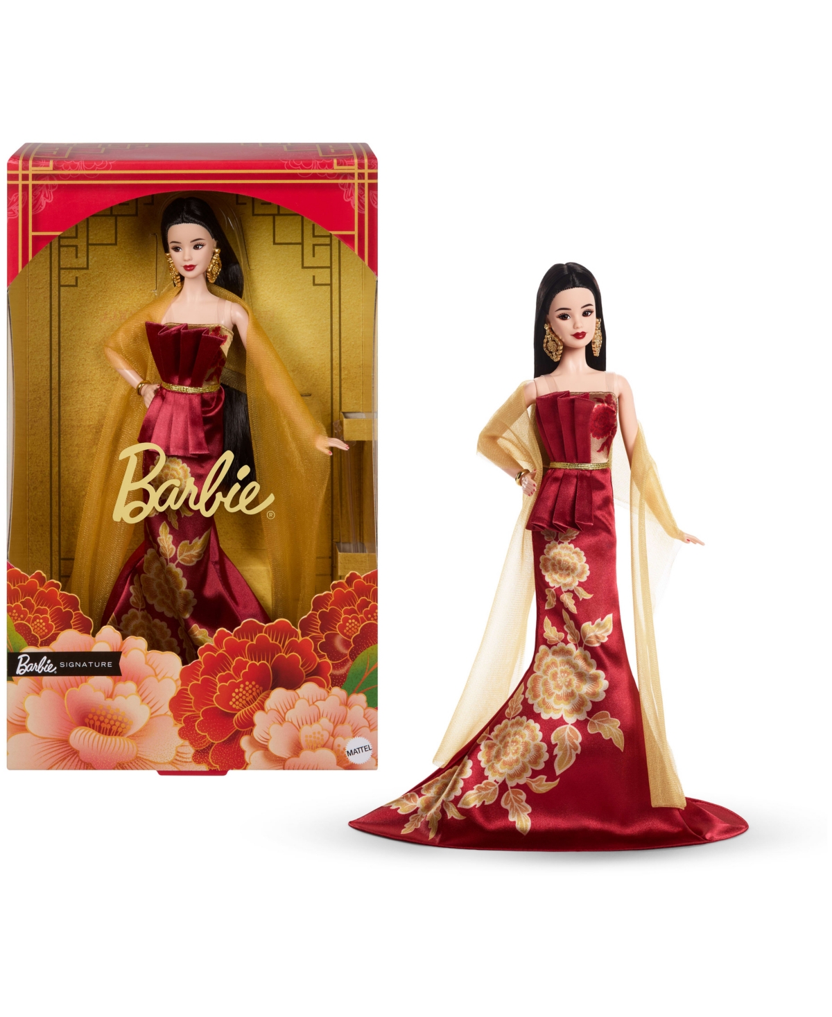 Click here for Barbie Signature Lunar New Year Fashion Doll prices