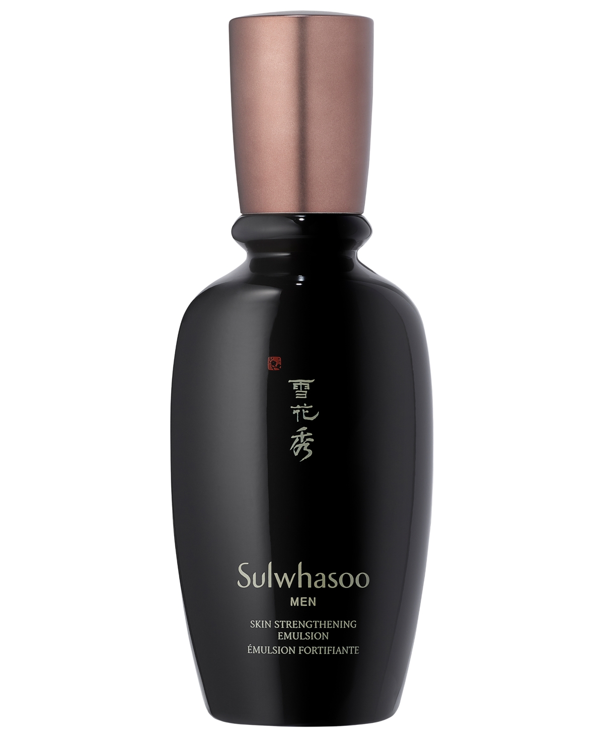 Click here for Sulwhasoo Skin Strengthening Emulsion  3.4 oz. prices