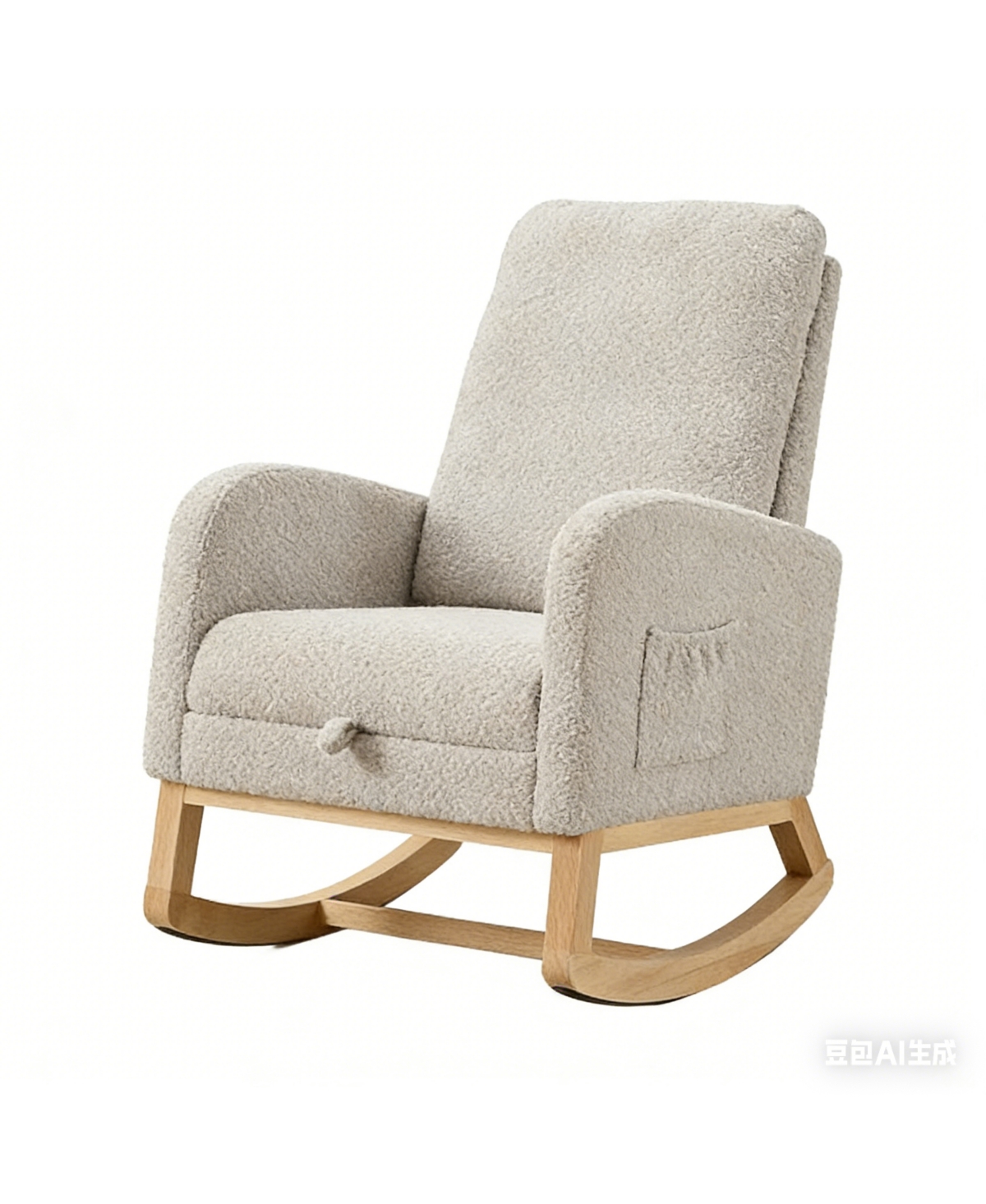 Click here for Flynama Nursery Rocking Chair with Retractable Foo... prices