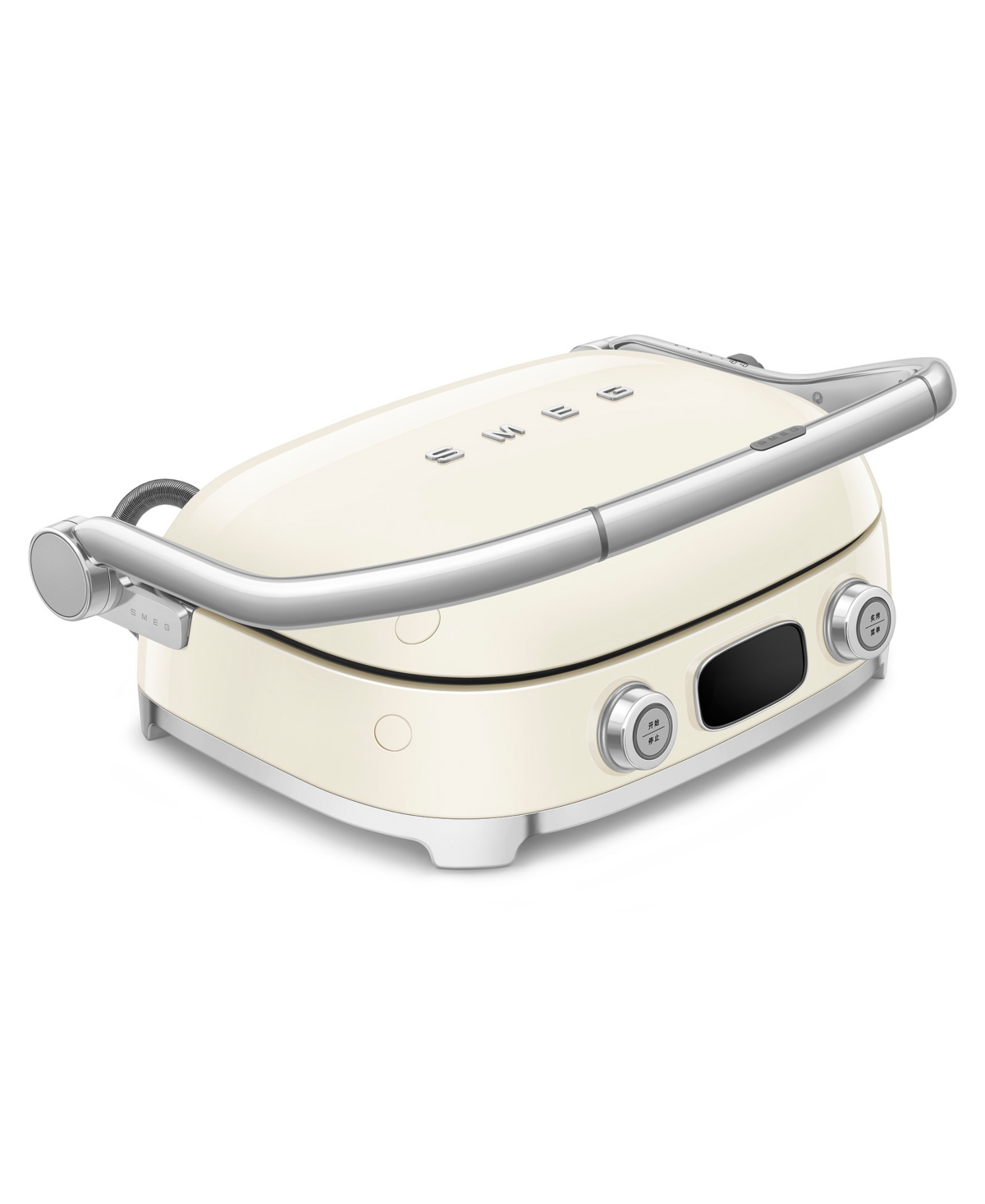 Click here for Smeg 50s Retro Style Aesthetic Multi-Use Grill - C... prices