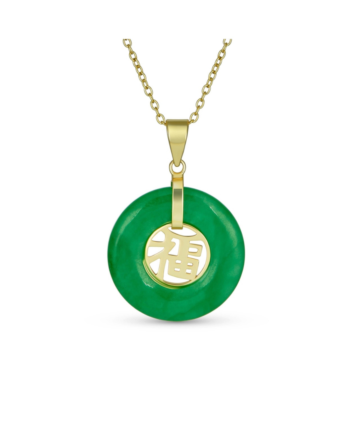 Click here for Bling Jewelry Asian Good Fortune Fu Symbol Disc Pe... prices