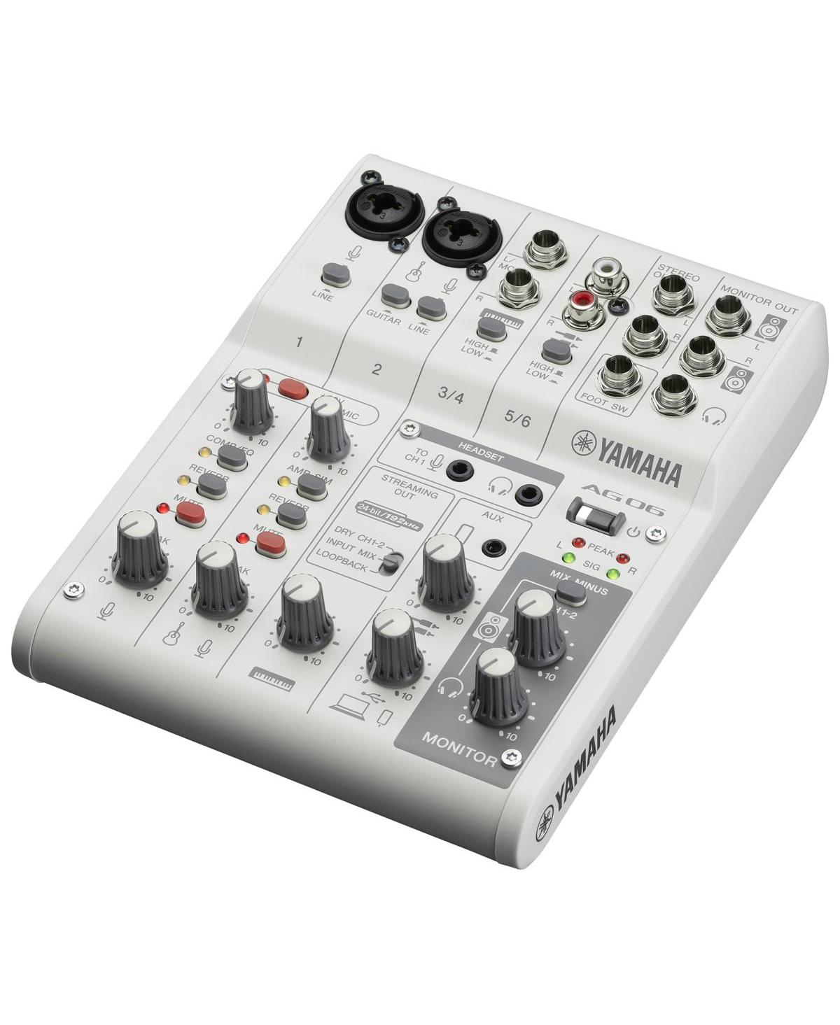 Click here for Yamaha AG06MK2 6-Channel Live Streaming Mixer with... prices