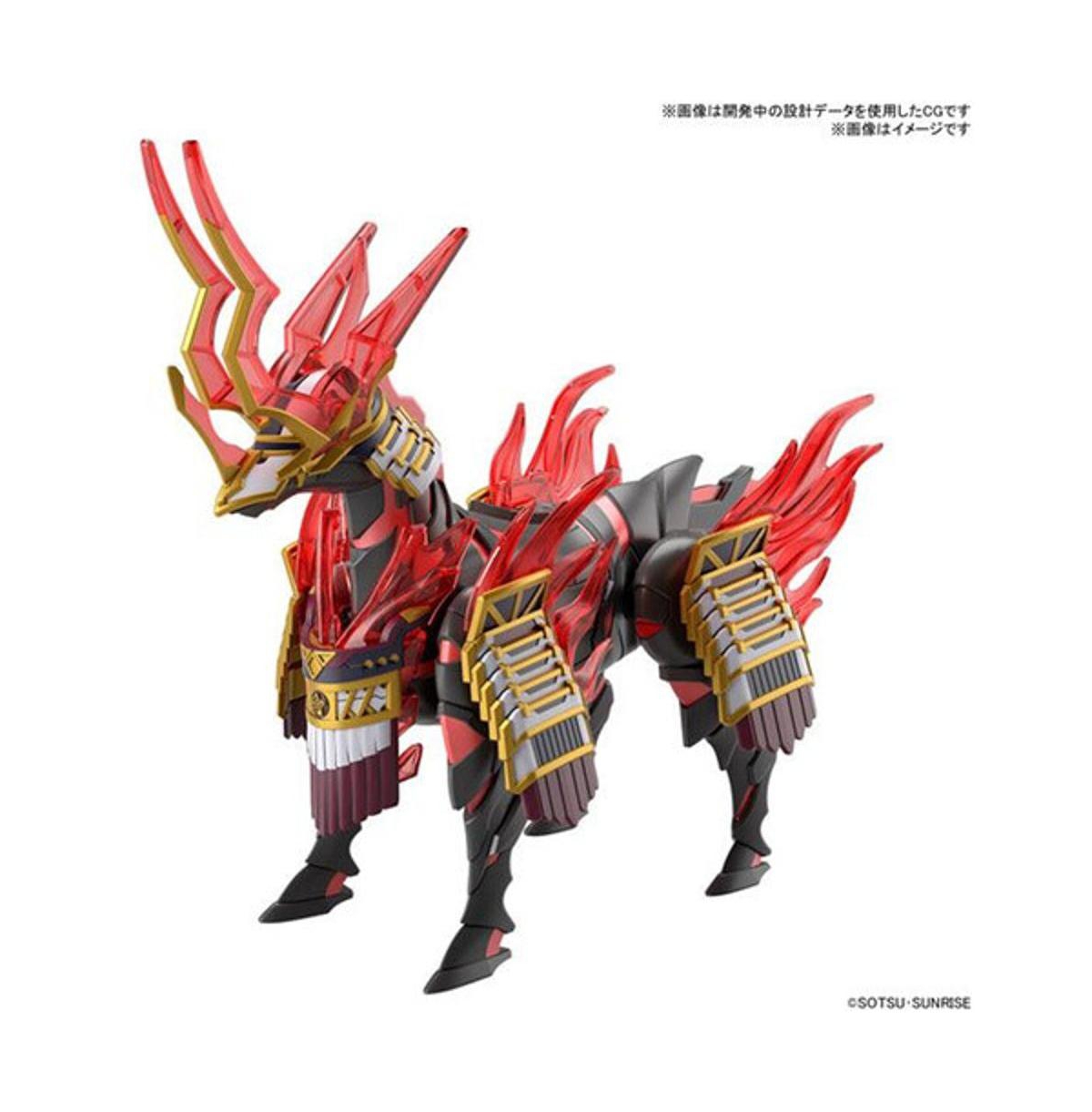 Click here for Bandai Hobby - Gundam World Heroes - Sdw Heroes -... prices