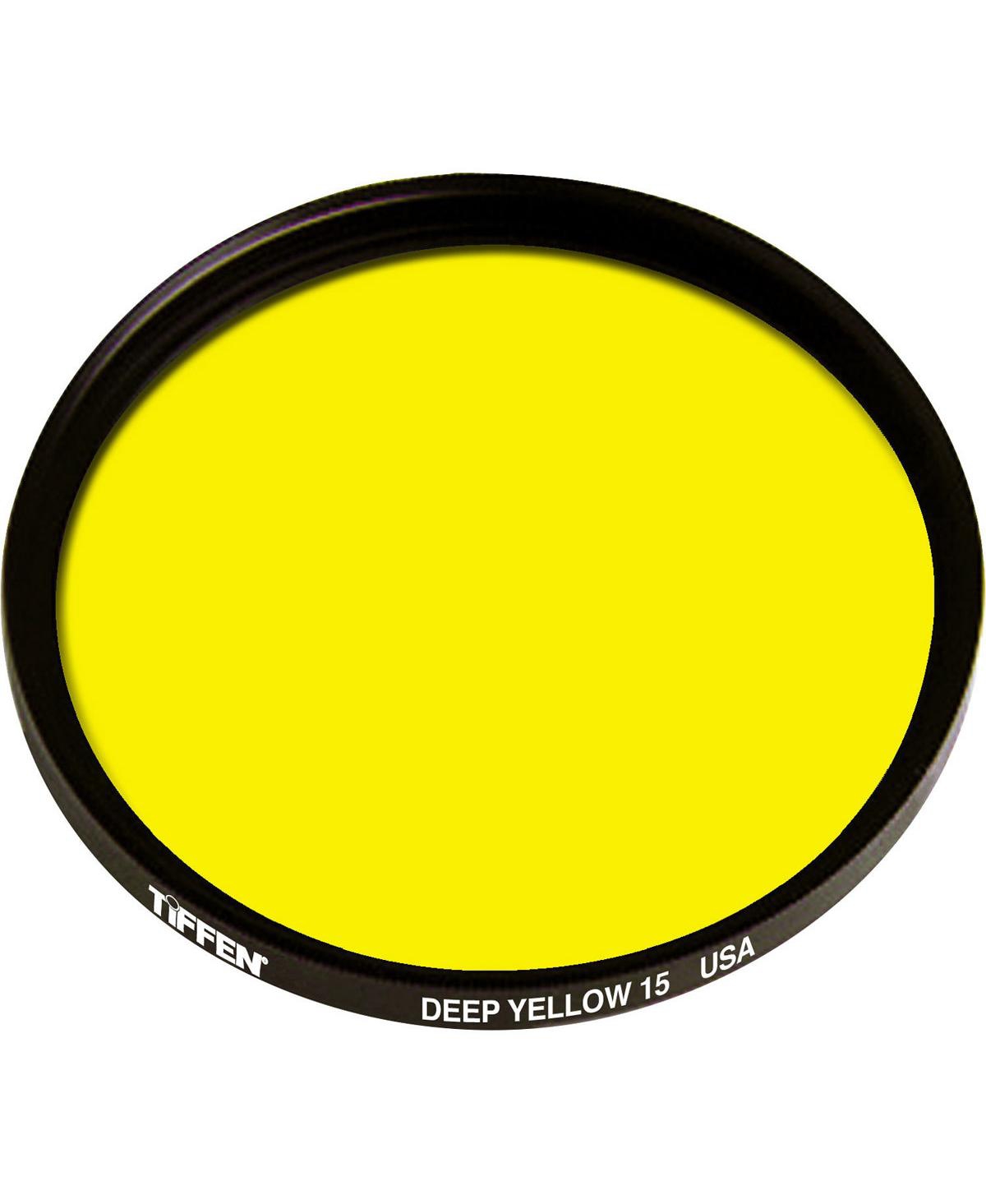 Click here for Tiffen 77mm Glass Filter prices