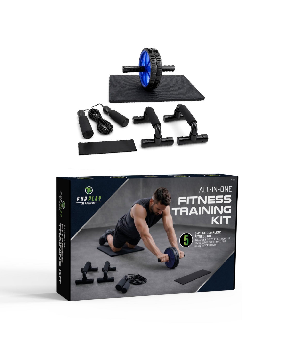 Click here for Pursonic Complete 5-Piece Home Workout Set for Str... prices