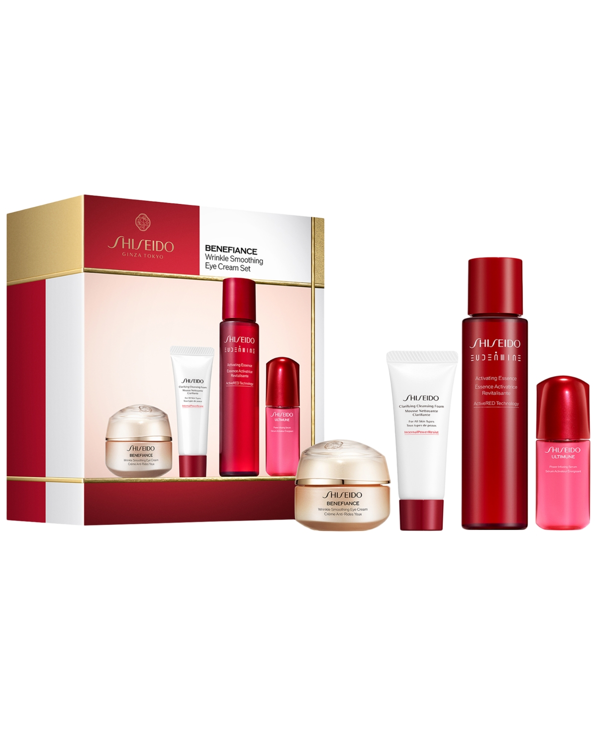 Click here for Shiseido 4-Piece Benefiance Wrinkle Smoothing Eye... prices