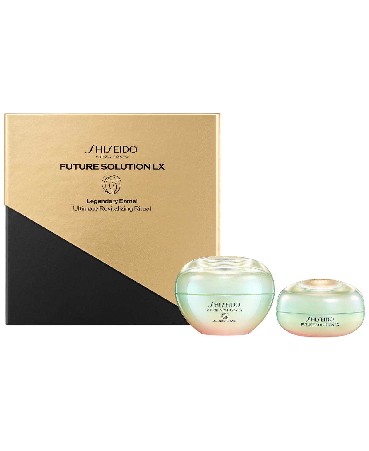 Click here for Shiseido 2-Piece Future Solution Lx Legendary Enme... prices