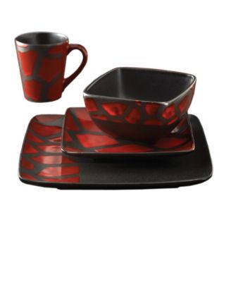 American Atelier Safari Giraffe 16 Pc Dinnerware Set, Service for 4 ...