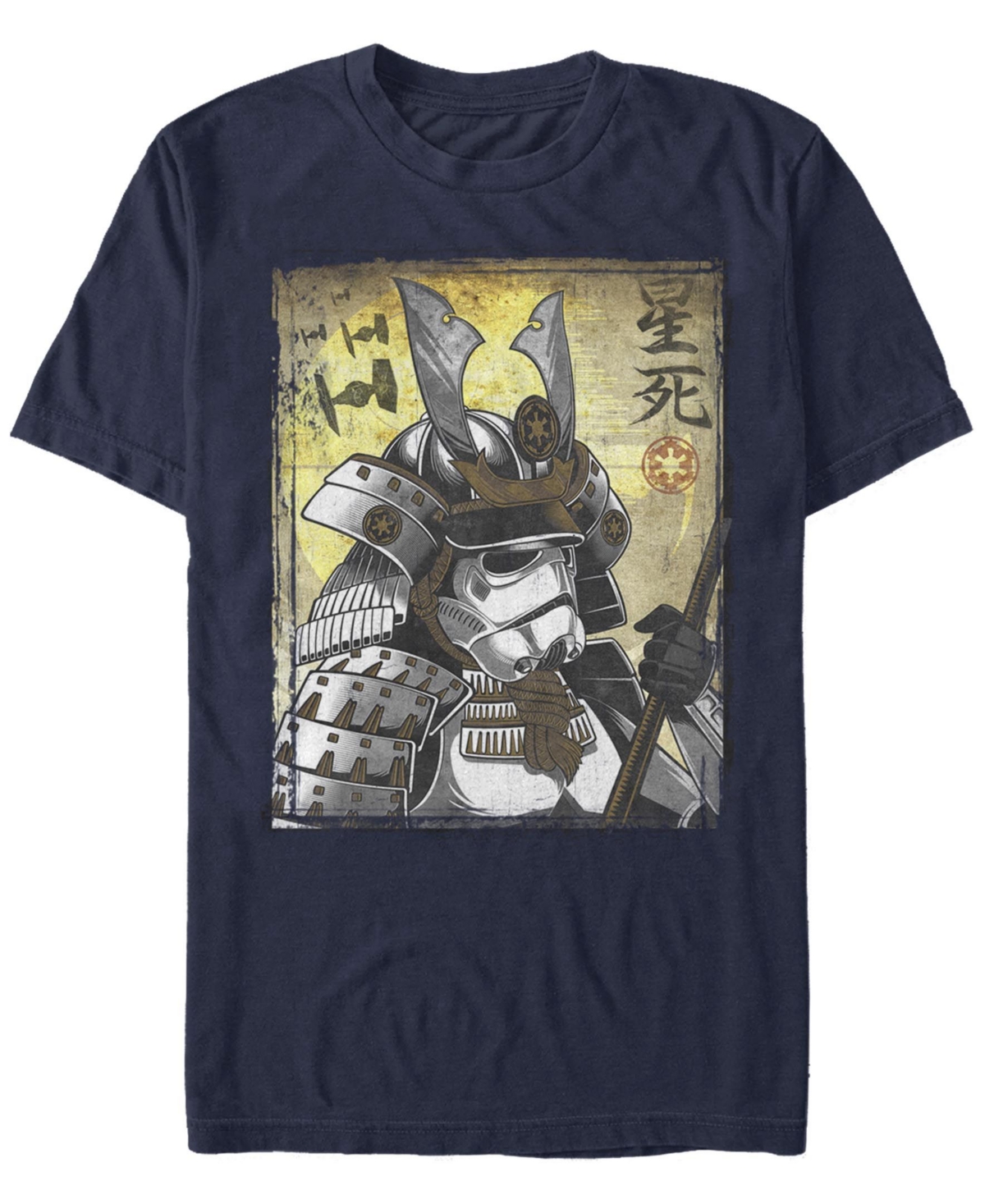 Click here for Fifth Sun Mens Samurai Trooper Short Sleeve Crew T... prices