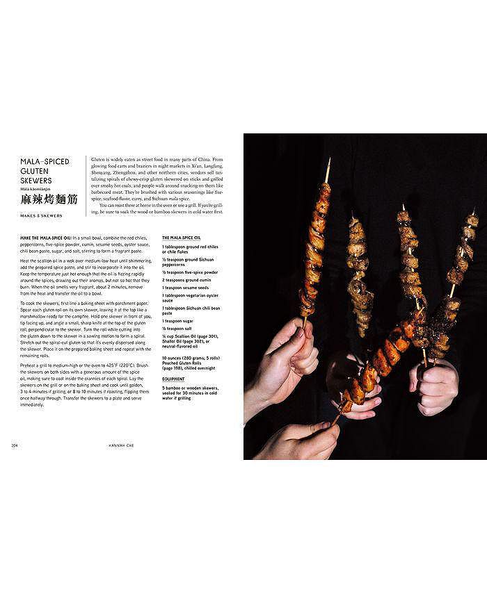 Barnes & Noble The Vegan Chinese Kitchen: Recipes and Modern Stories ...