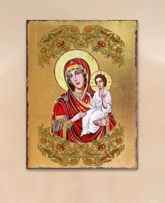 Designocracy Icon Virgin Mary Directress Wooden Wall Art 8" - Macy's