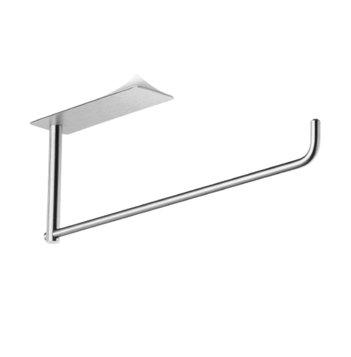Click here for Self Adhesive Paper Towel Holder - Silver prices