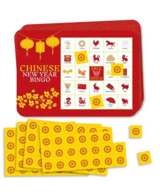 Big Dot of Happiness Lunar New Year - Bingo Cards and Markers - New ...