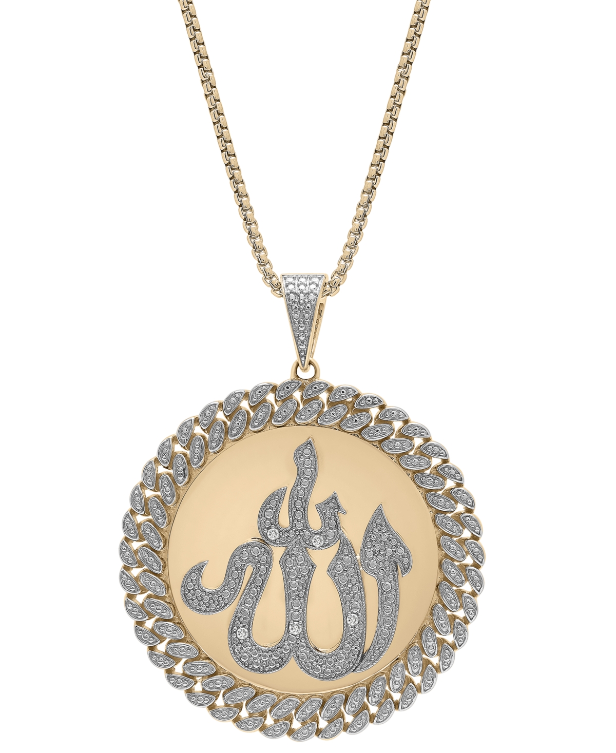 Click here for Diamond Allah 22 Pendant Necklace (1/4 ct. t.w.) i... prices