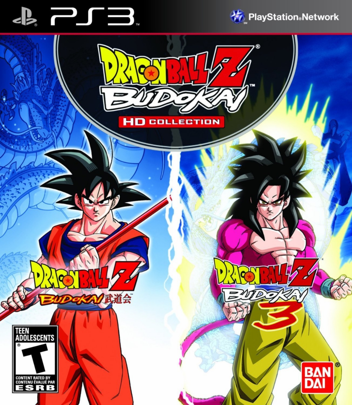 Click here for Dragon Ball Z Budokai Hd Collection - PlayStation... prices
