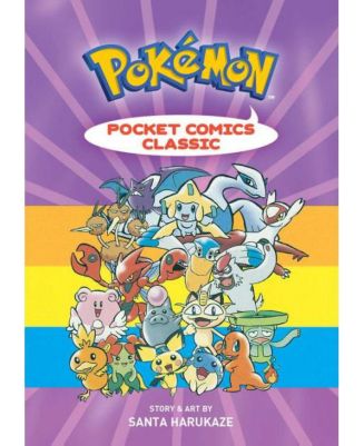 Pokiemon Pocket Comics- Classic by Santa Harukaze - Macy's