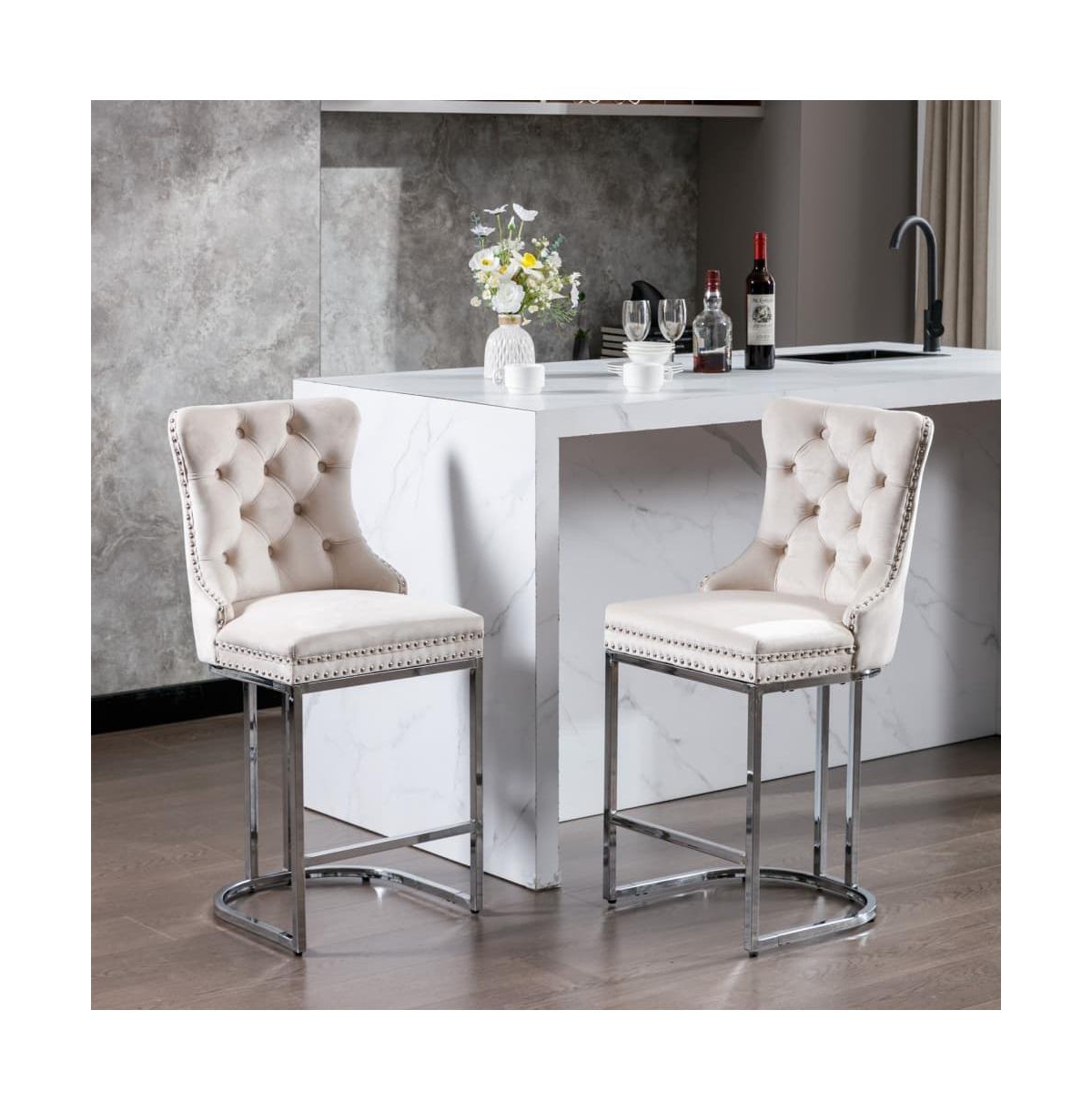 Click here for Set of 2 Counter Height Bar Stools Modern Velvet B... prices