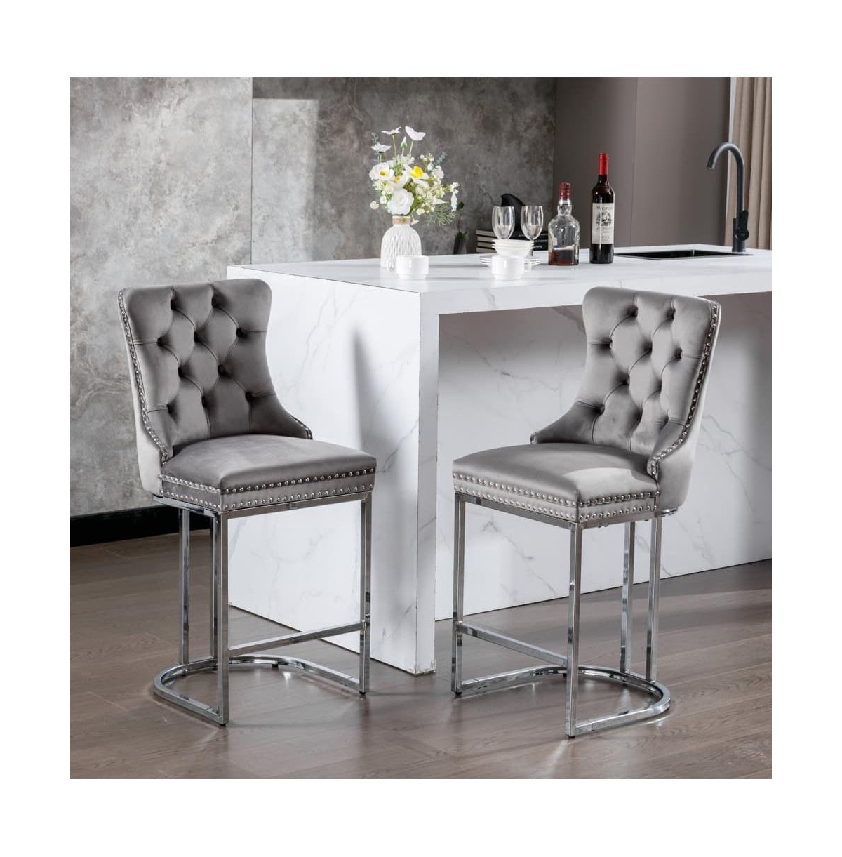 Click here for Set of 2 Counter Height Bar Stools Modern Velvet B... prices