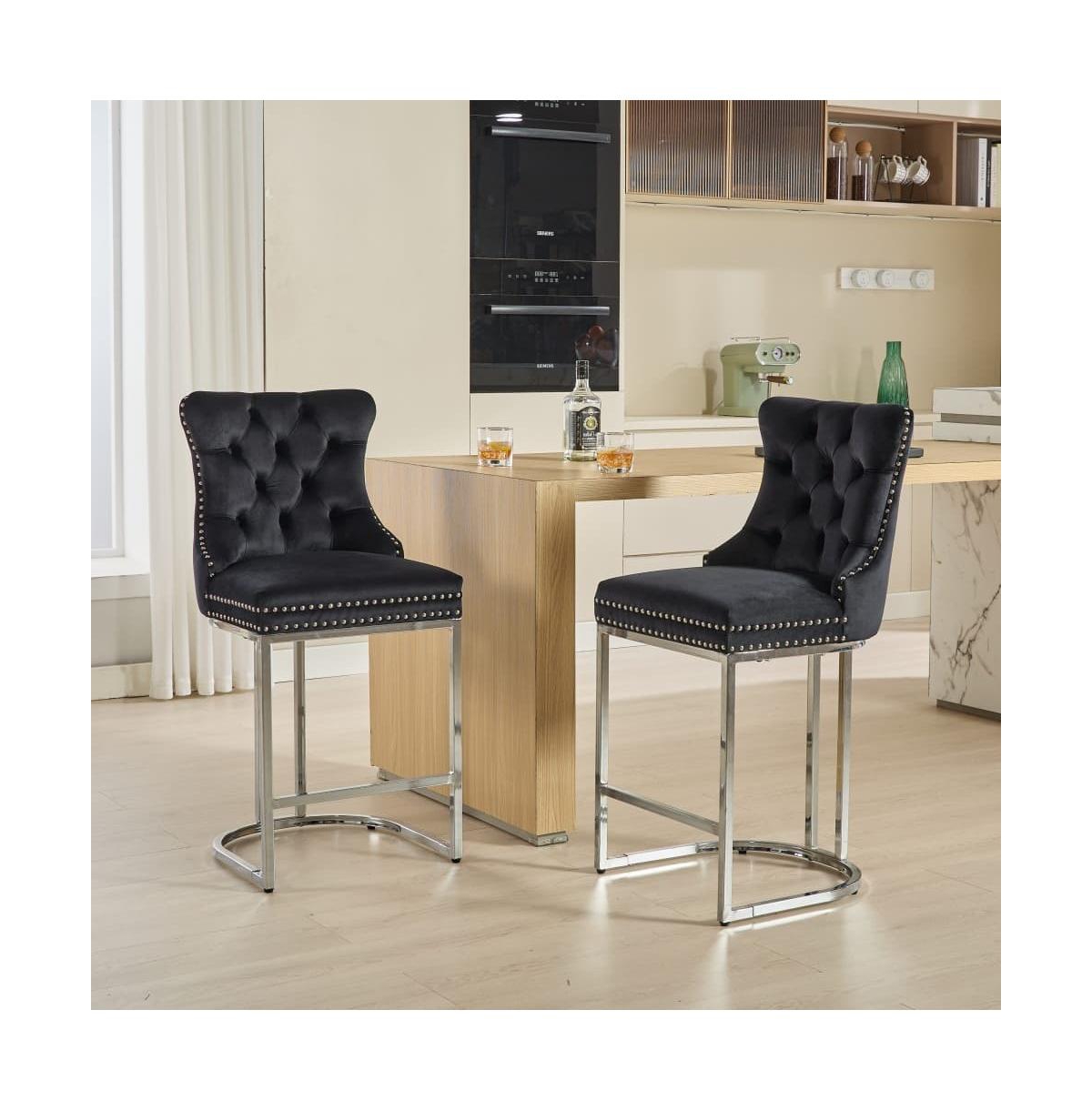 Click here for Set of 2 Counter Height Bar Stools Modern Velvet B... prices