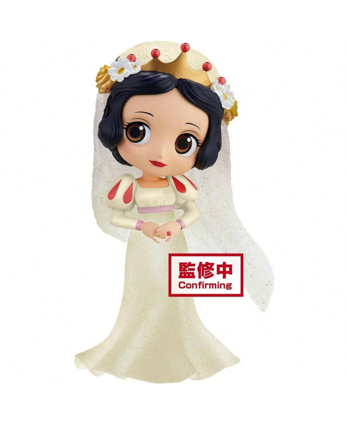 Click here for BanPresto - Q Posket - Disney Dreamy Style Glitter... prices
