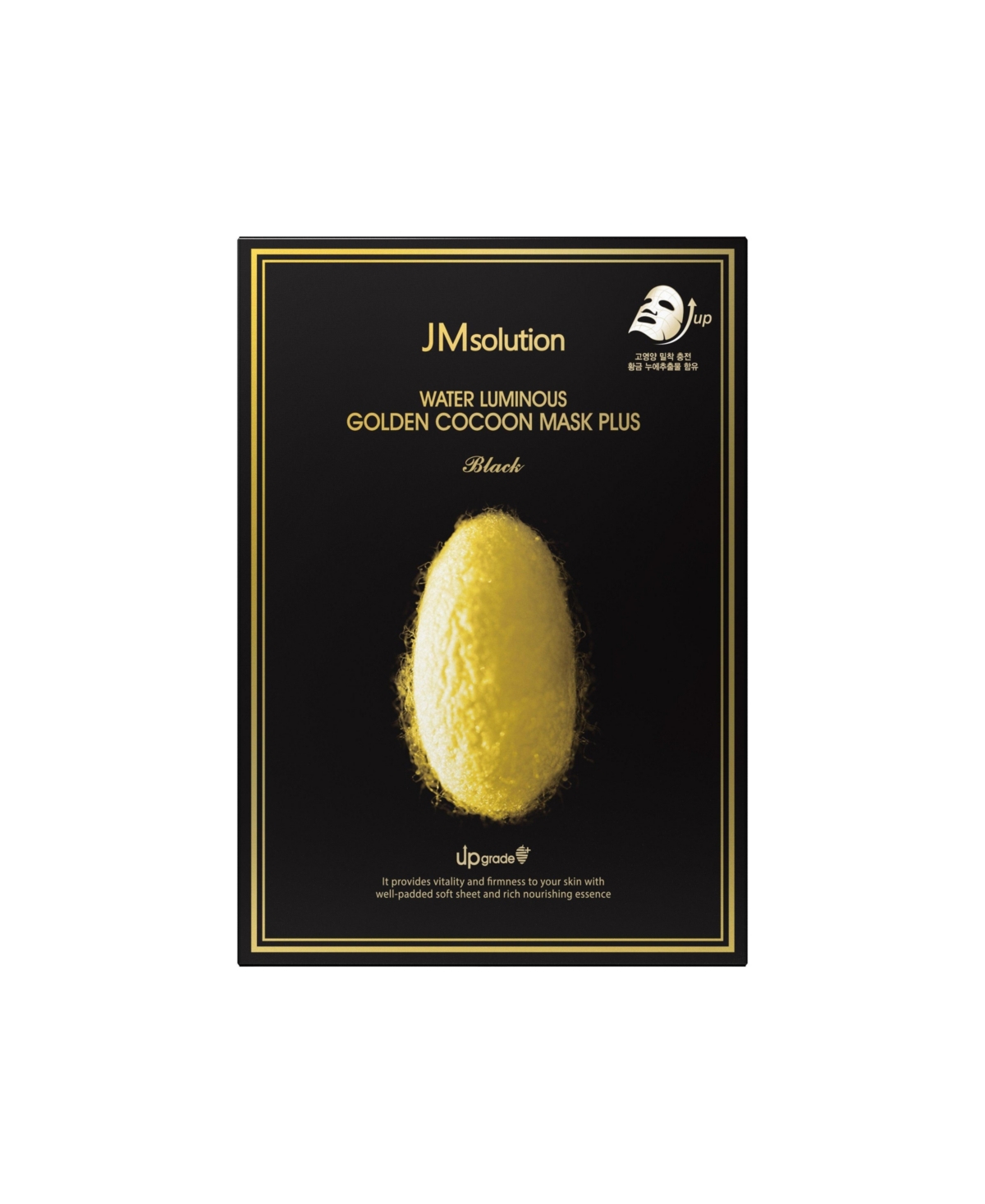 Click here for JMSolution Water Luminous Golden Cocoon Mask Plus prices
