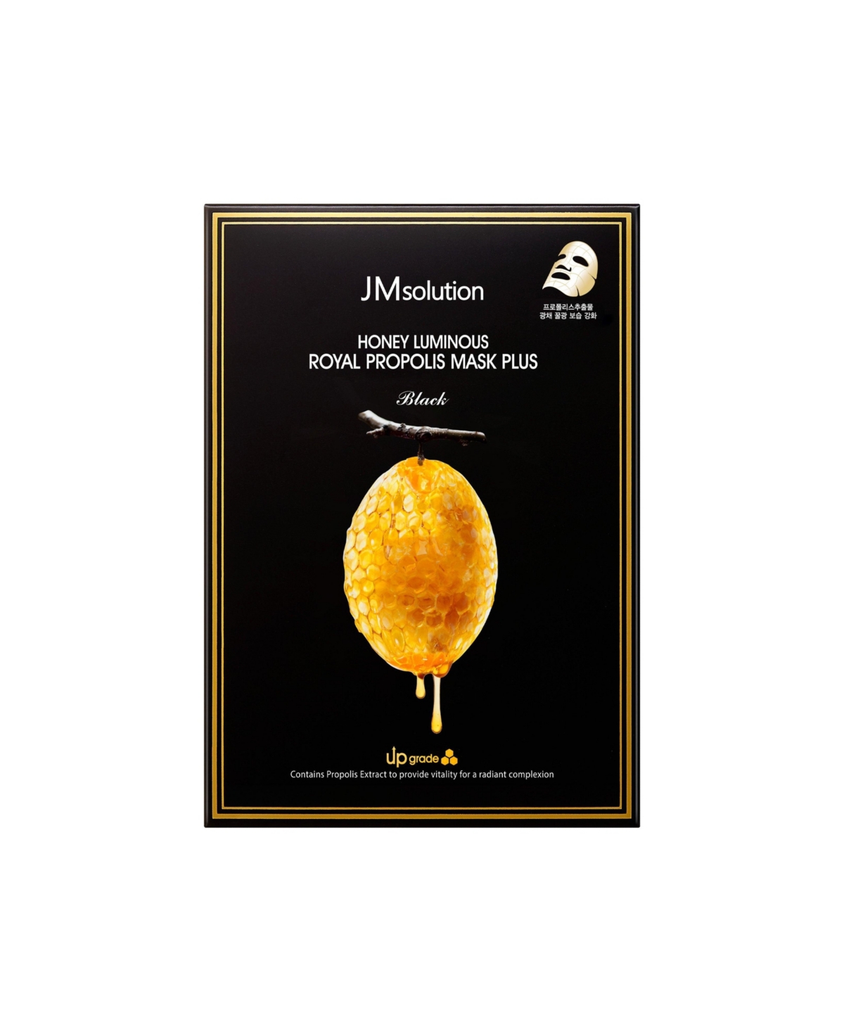 Click here for JMSolution Honey Luminous Royal Propolis Mask Plus prices