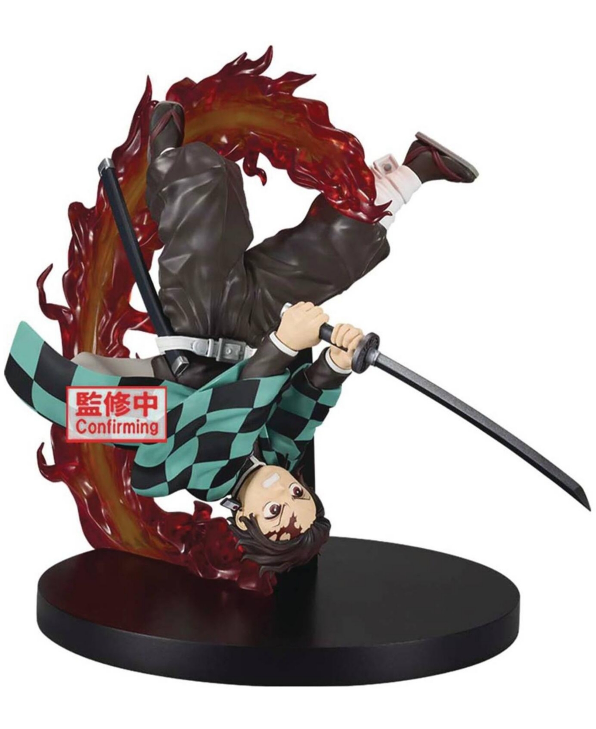 Click here for BanPresto - Demon Slayer: Kimetsu no Yaiba Vibrati... prices