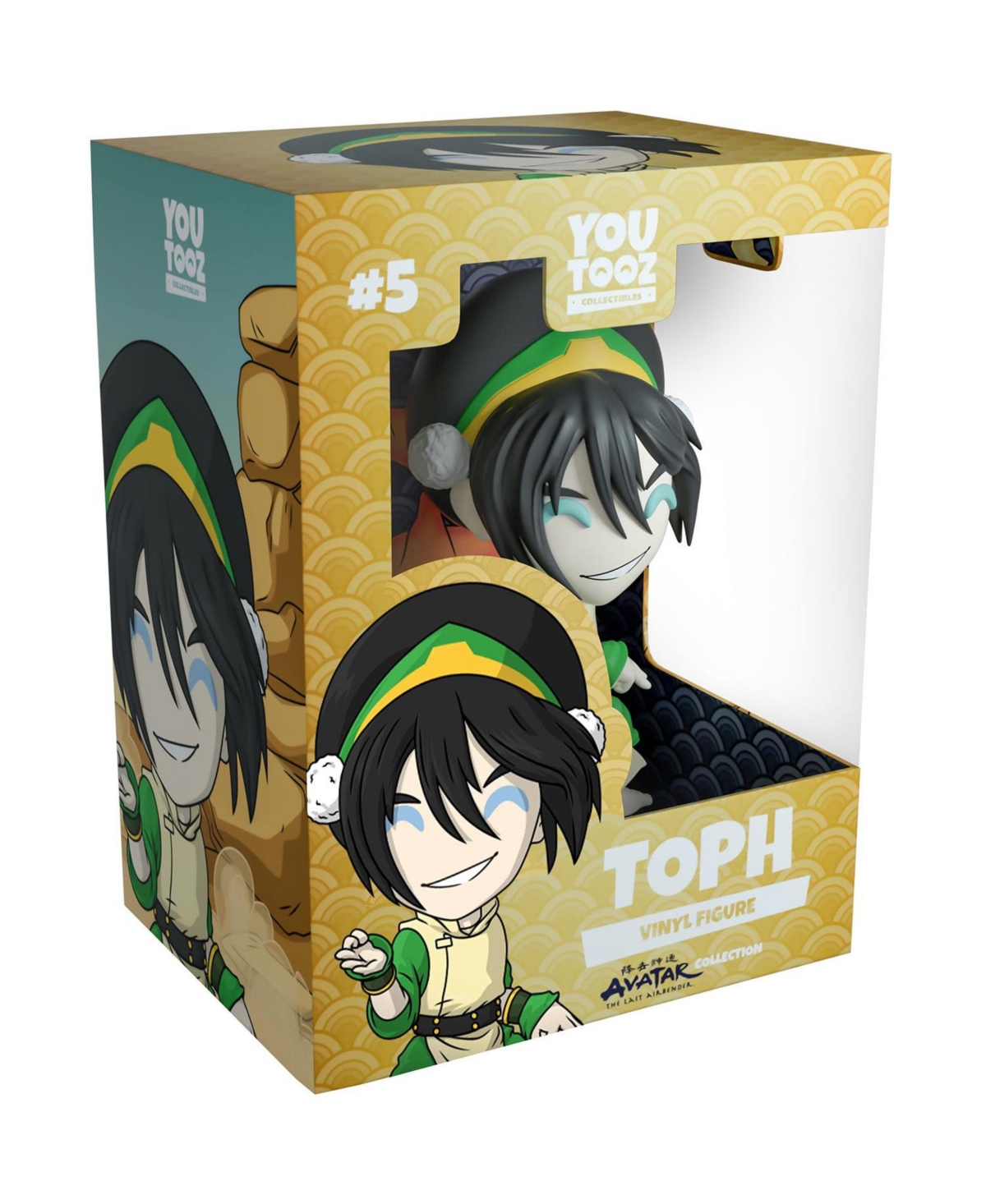 Click here for Youtooz Avatar: The Last Airbender Collection [Top... prices