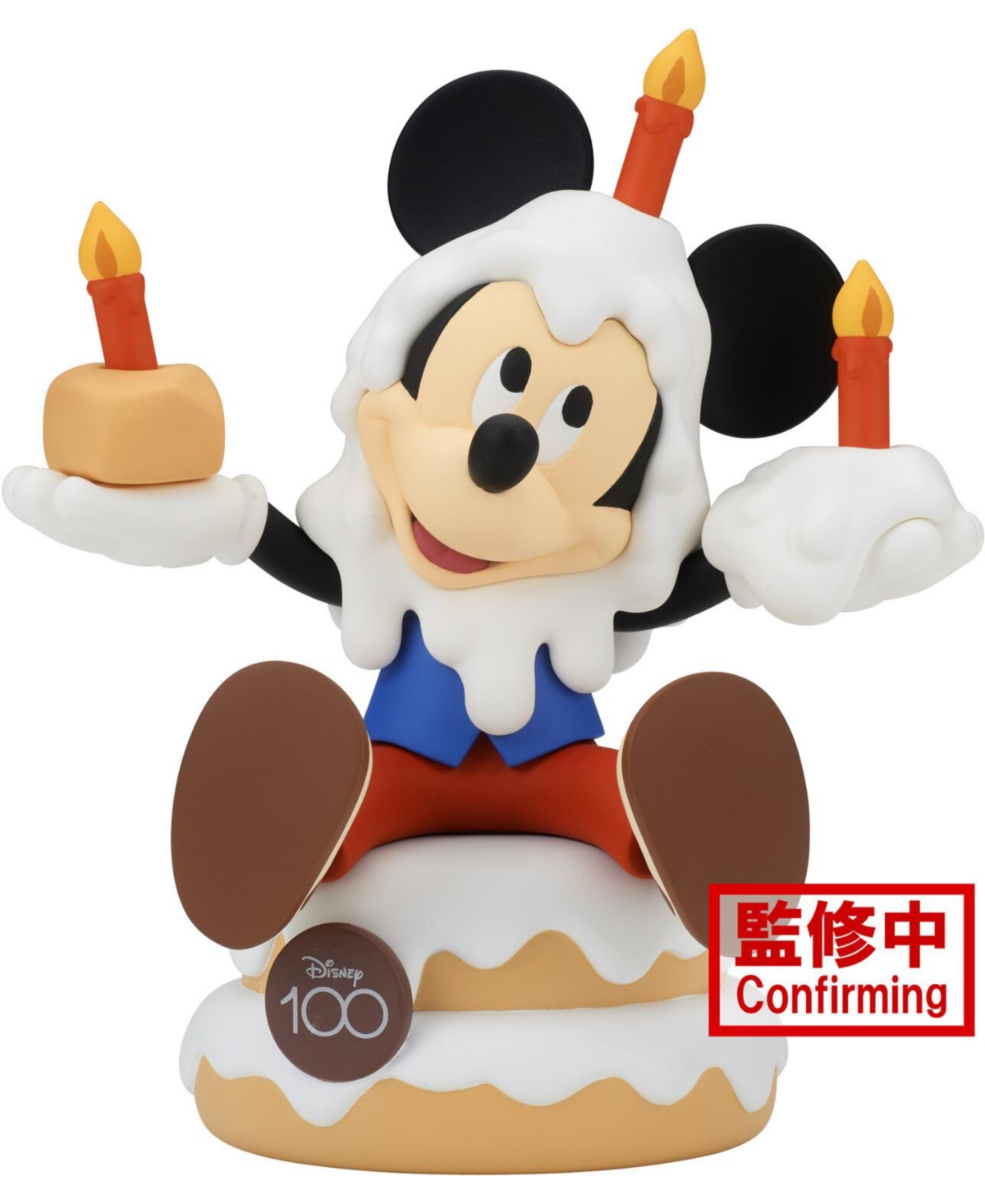 Click here for BanPresto - Disney - Sofubi - Mickey Mouse Disney... prices