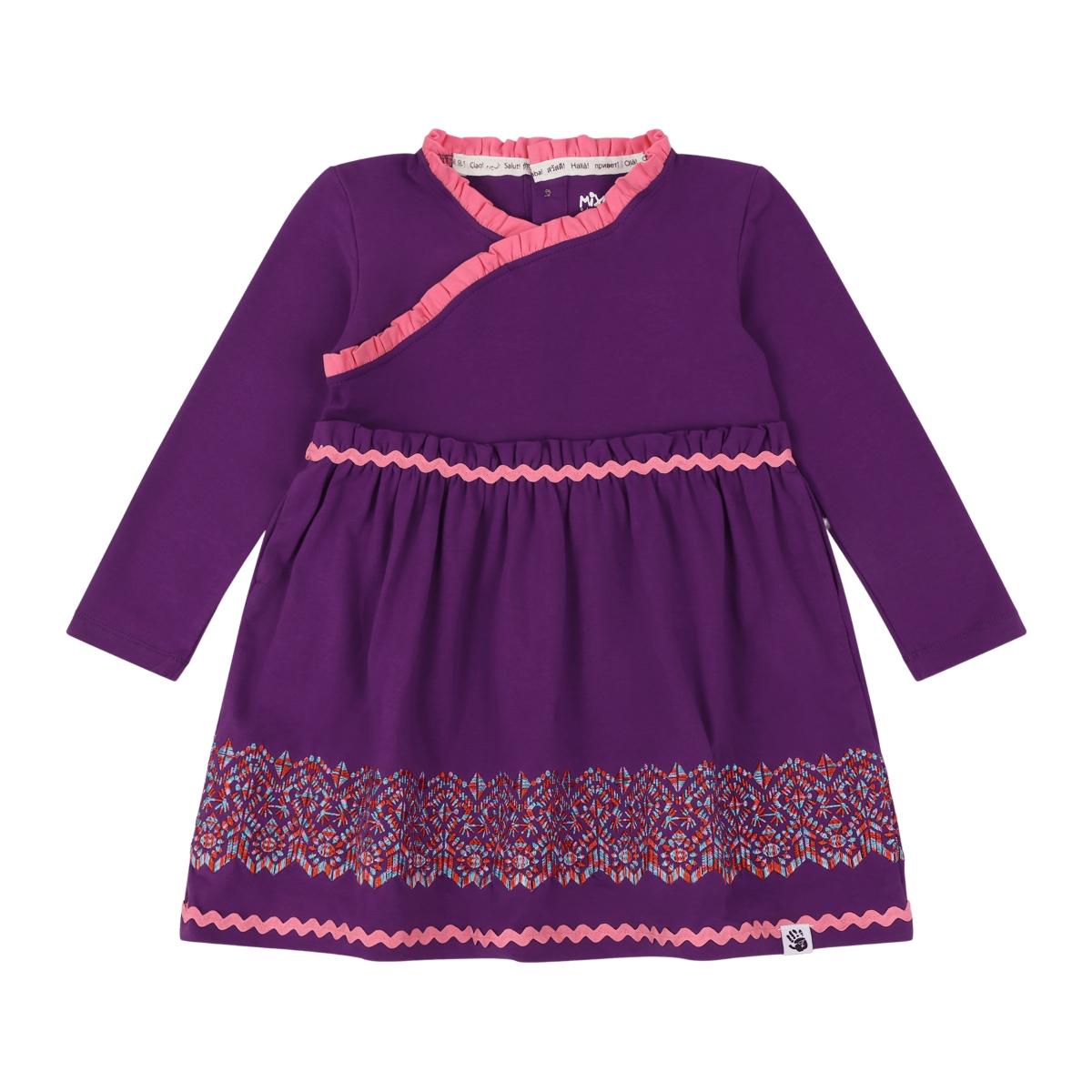 Click here for Mixed Up Clothing Big Girls Long Sleeve Ruffle Tri... prices