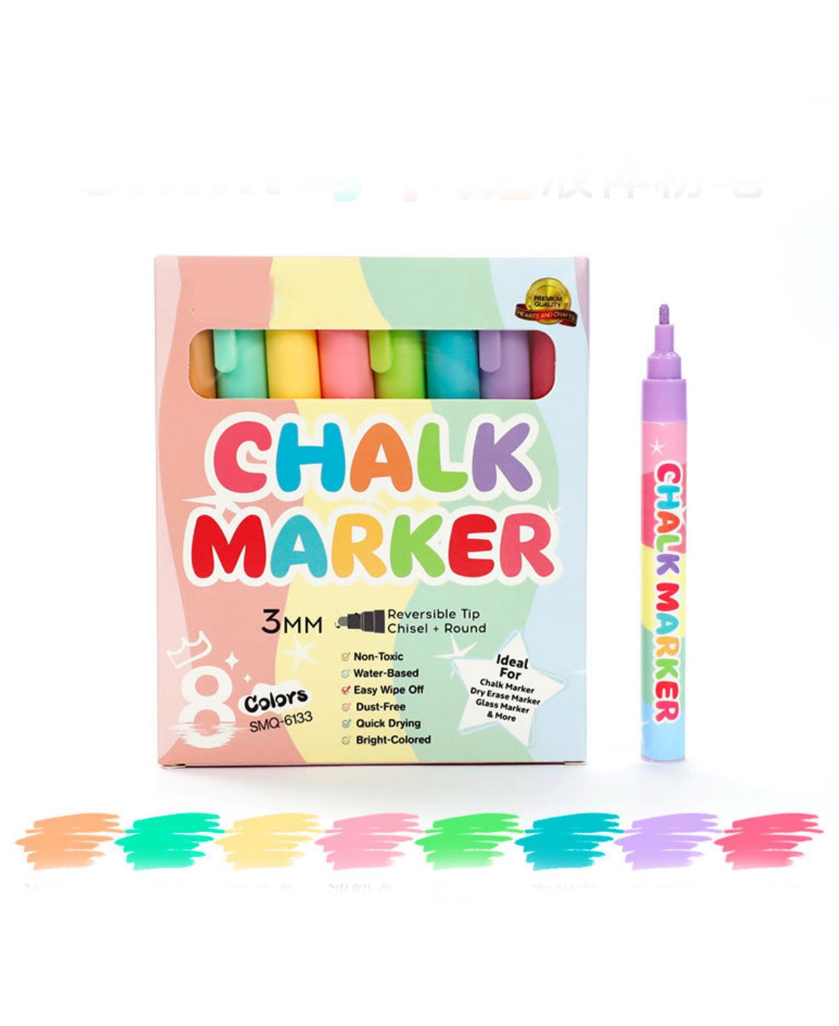 Click here for Htutwoo 0.11 Macaron Liquid Chalk  Erasable Painti... prices