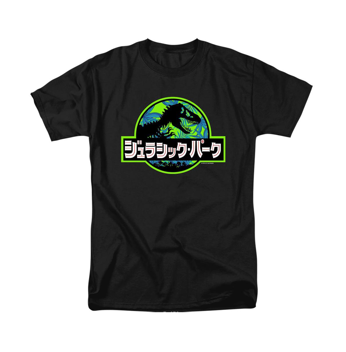 Click here for Jurassic Park Mens Neon Foliage Kanji Logo T Shirt... prices