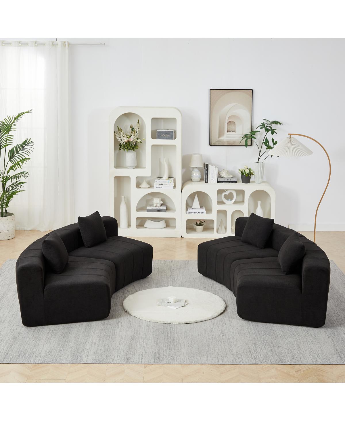 Click here for Streamdale Furniture Chenille Curved Sectional Sof... prices