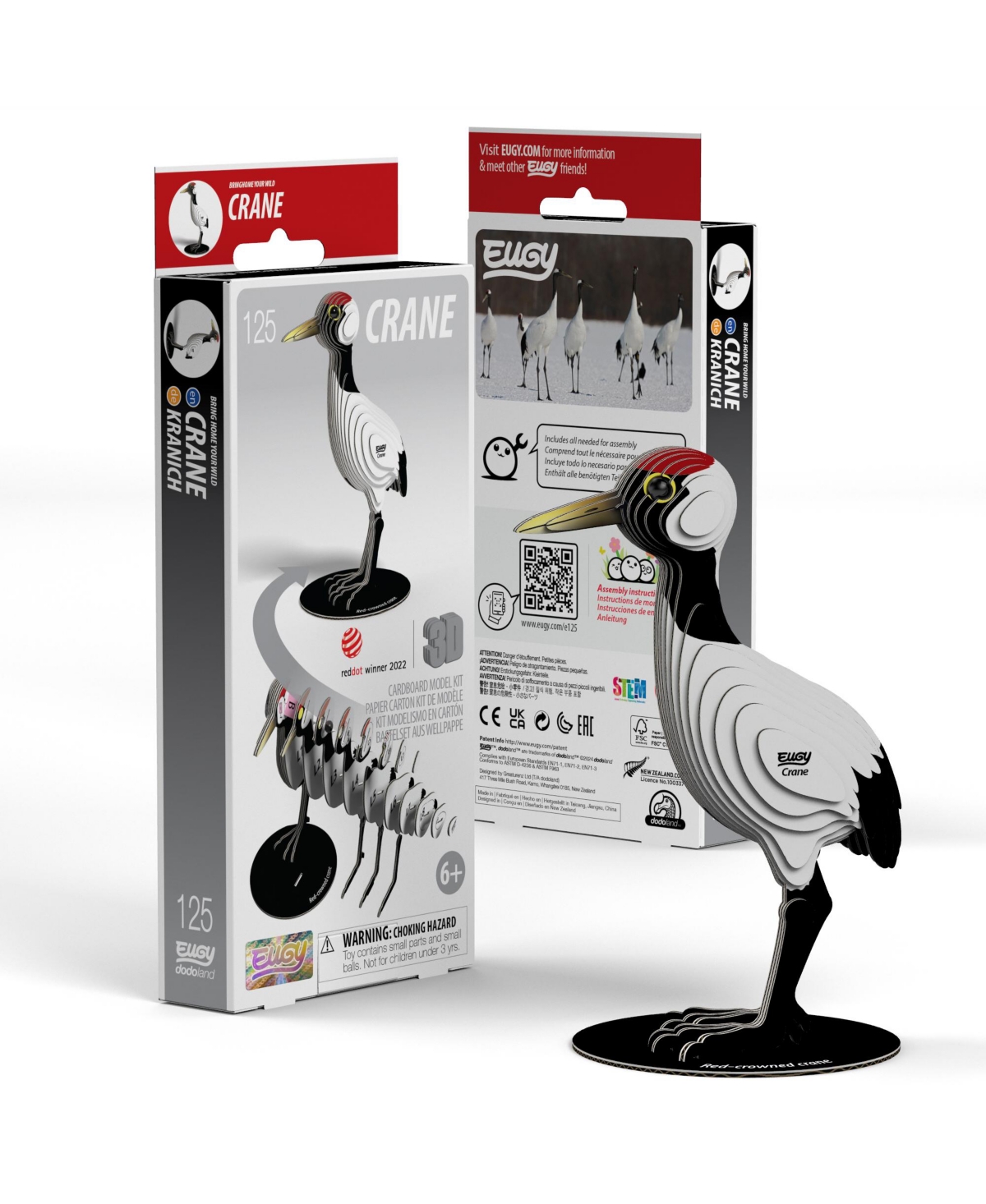 Click here for Eugy Crane 3D Puzzle prices