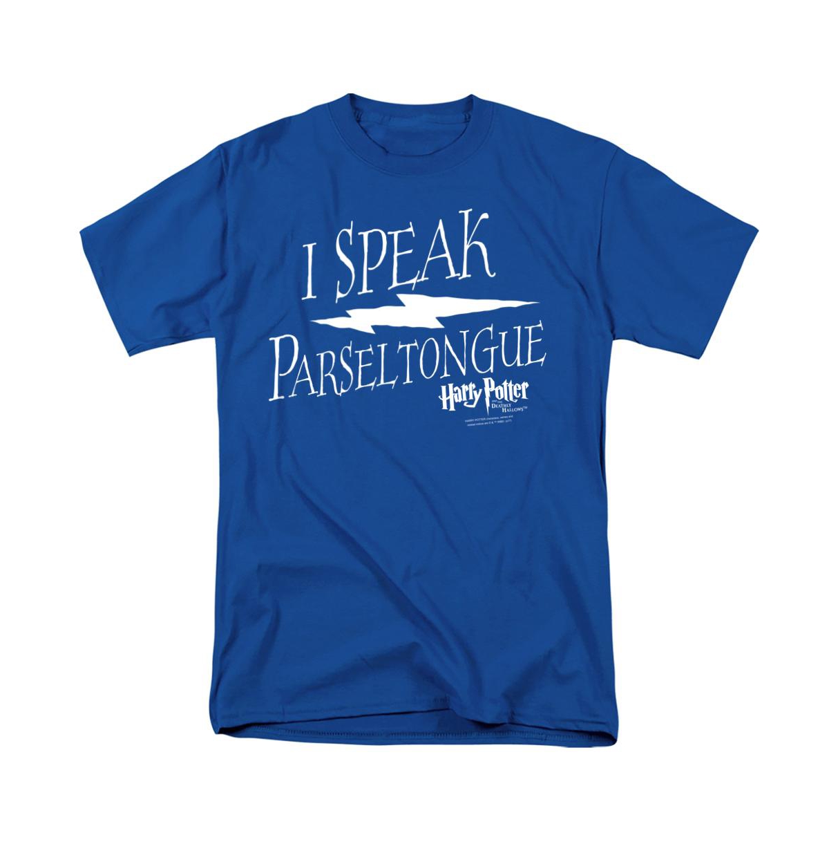 Click here for Harry Potter Mens I Speak Parseltongue T-Shirt - R... prices