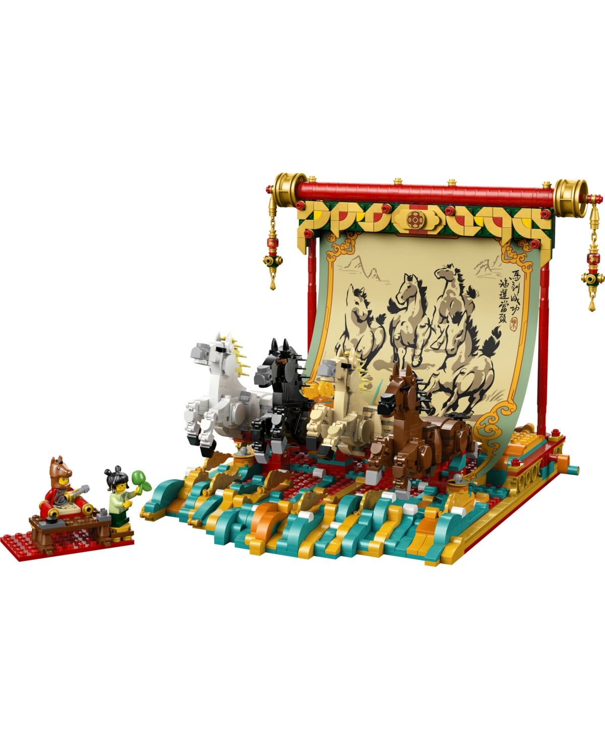 Click here for Lego Chinese Festivals Galloping Horses Canvas Toy... prices